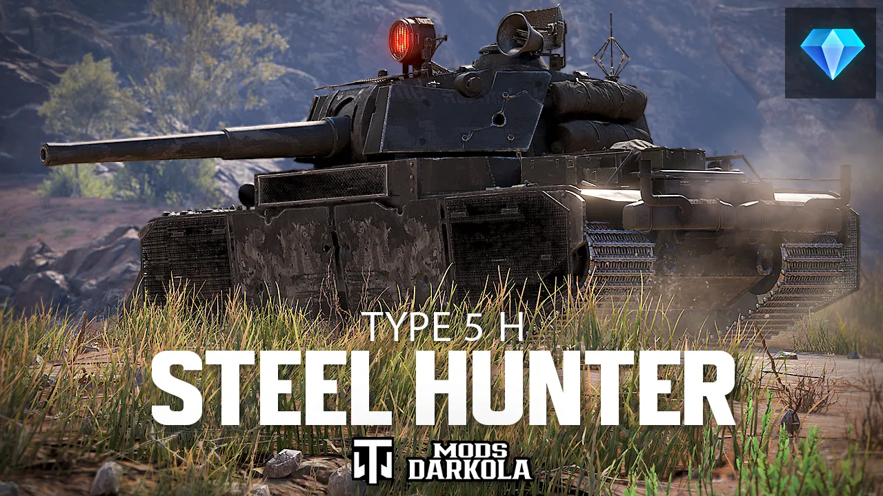 MODS DARKOLA - Accueil - MODS DARKOLA